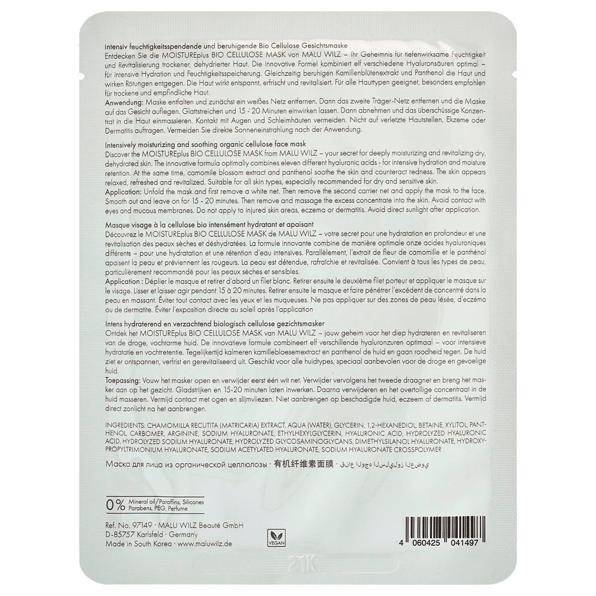 Malu Wilz Basic Moisture Plus Bio Cellulose Mask | Zur Rose Shop